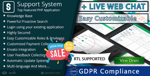 Best Support System v3.0.6 NULLED - продвинутая система для организации ...